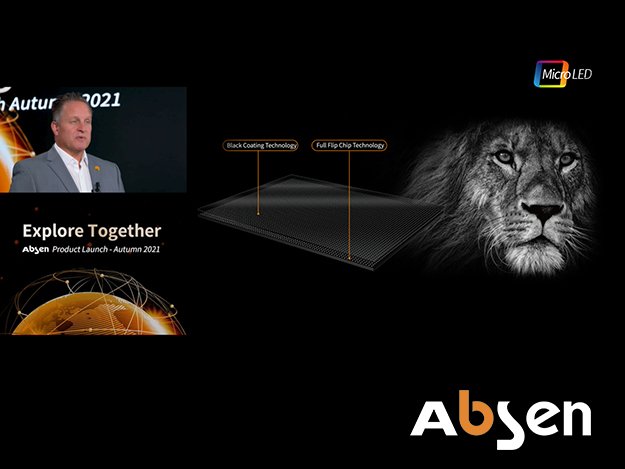 Absen、マイクロLED「Clear Cobalt」シリーズ発表 | ニコニコニュース