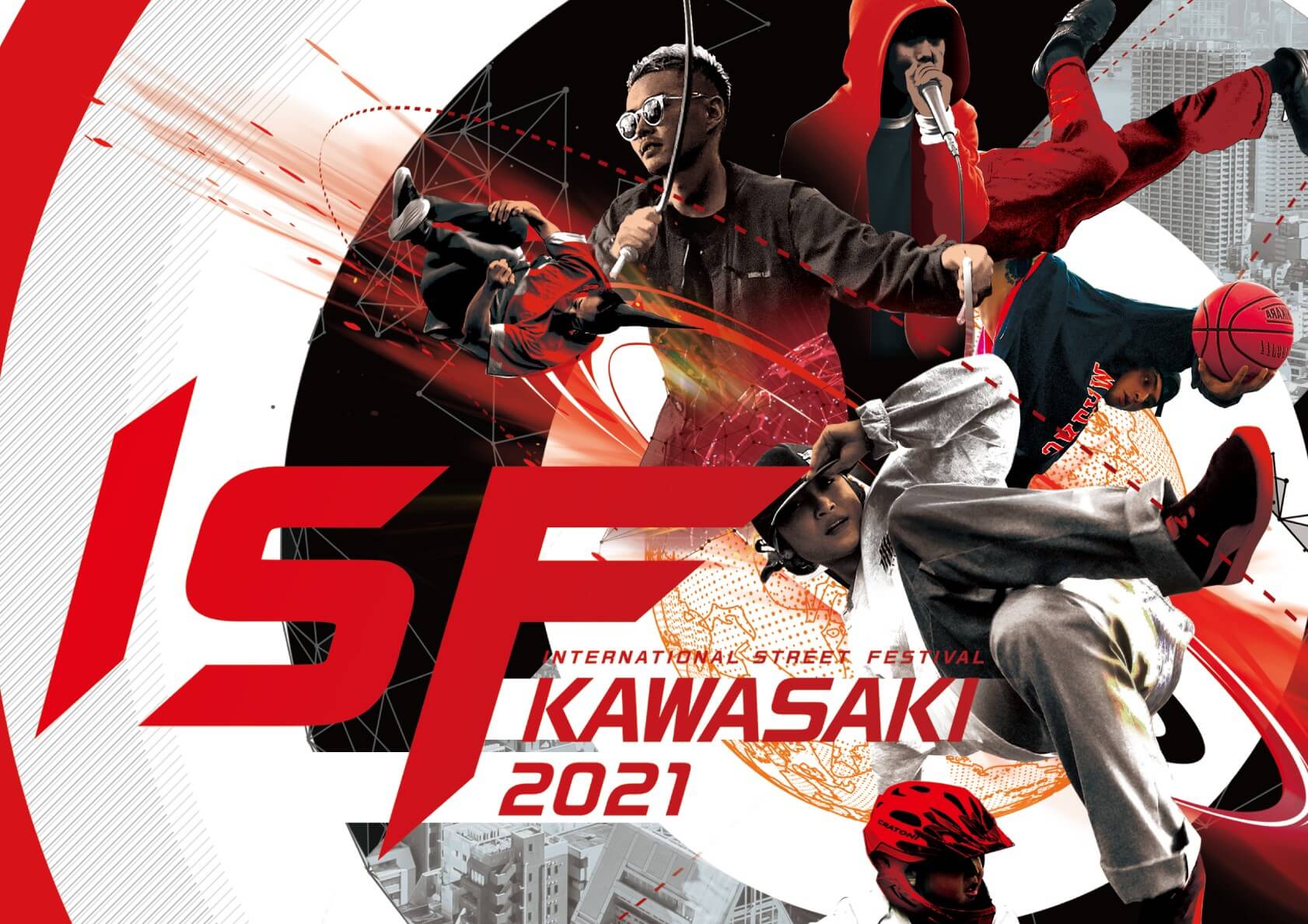 最高峰のスキルが繰り広げられるストリートの祭典 ”ISF 2021”が川崎にて開催！ | ニコニコニュース