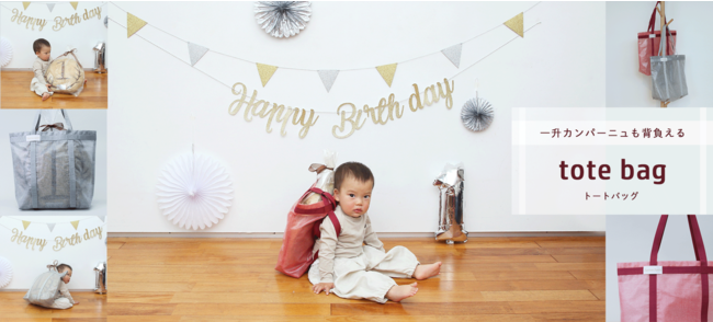 Signifiant Signifie -シニフィアン シニフィエ- | ニコニコニュース