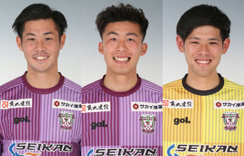 J3藤枝がDF稲積大介、DF森本大貴、GK大杉啓との契約満了を発表 | ニコニコニュース