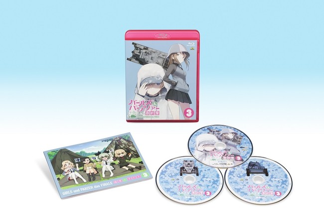 映像特典に新作OVA「ダイコン・ウォー！」を収録『ガールズ＆パンツァー 最終章』第3話のBlu-ray＆DVDを12月 | ニコニコニュース