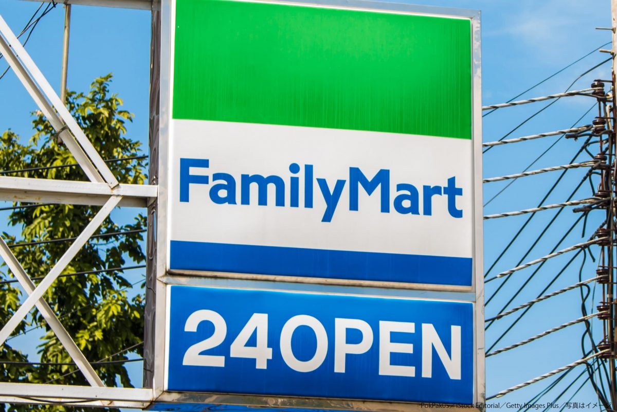 ファミマ、28日からコーヒーを買うと「もらえるもの」 これは利用したい… | ニコニコニュース