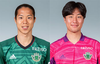 J3降格の松本がDF前貴之、GKゴ・ドンミンと契約更新 | ニコニコニュース