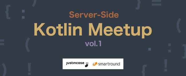 Server-Side Kotlin Meetup vol.1 開催のお知らせ | ニコニコニュース