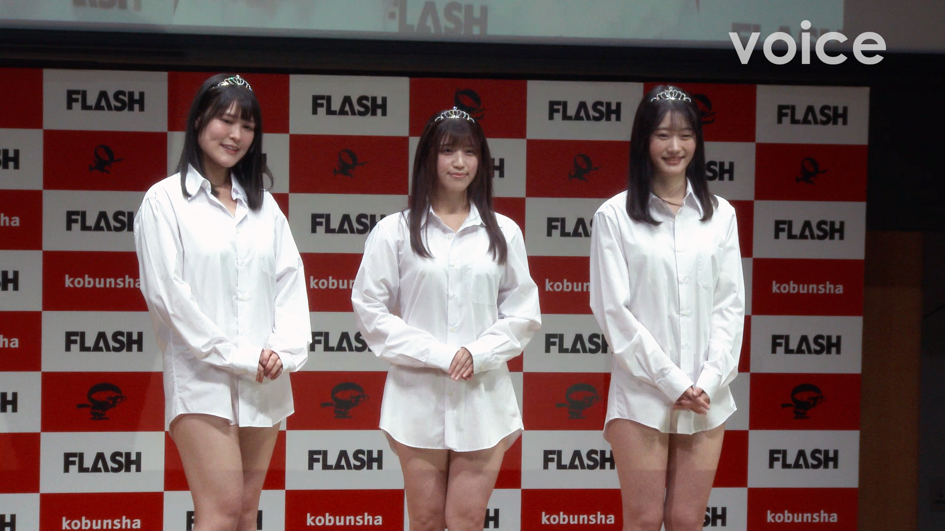 『ミスFLASH2022』グランプリに笹岡郁未、大塚杏奈、missha | ニコニコニュース