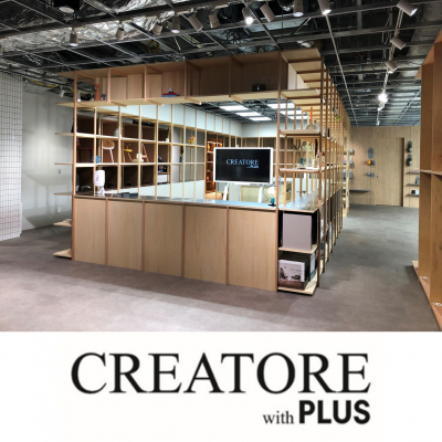 追加情報1／20決定：プラス、創造空間『CREATORE with PLUS（クリアトーレ ウィズ | ニコニコニュース