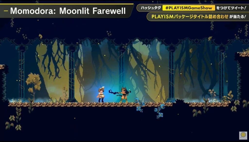 『Momodora』シリーズ最新作『Momodora: Moonlit Farewell』発表、『Momodora | ニコニコニュース