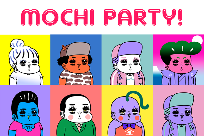 イラストレーター腹肉ツヤ子がNFTアートをリリース。ボディ・ニュートラルを称える「MOCHI PARTY!」。 | ニコニコニュース