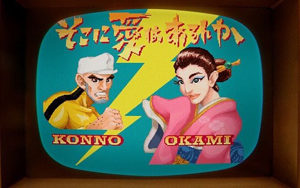 愛がいちばん。アイフル 新TVCM「最強女将」篇 2月21日(月)から全国でオンエア開始 | ニコニコニュース