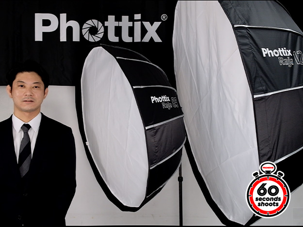 Phottix「Raja Quick-Folding Softbox 85cm/120cm」[CP+2022 | ニコニコニュース