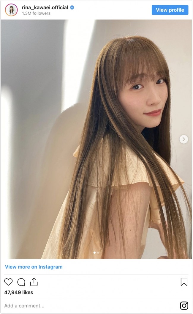 川栄李奈、美しいロングヘアに反響 「ヘアドネーション？」の声も | ニコニコニュース