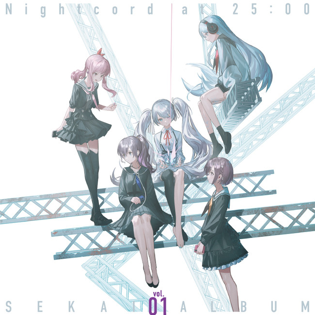 『プロジェクトセカイ』より、「25時、ナイトコードで。 SEKAI ALBUM vol.1」 | ニコニコニュース