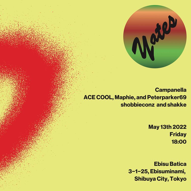 Marfa by Kazuhiko FujitaのイベントにACE | ニコニコニュース