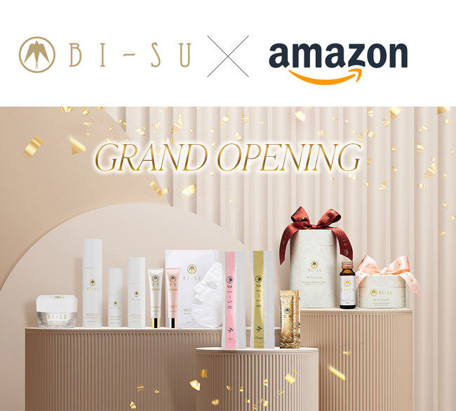 天然アナツバメの巣ブランド「BI-SU」が巨大アメリカ市場に本格参入 | ニコニコニュース