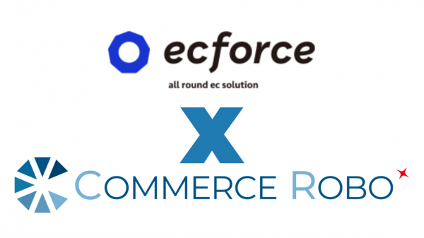 SCMロボット「コマースロボ」が「ecforce」とAPI連携。D2C事業者に対し、受注から出荷、フルフィルメント、発 | ニコニコニュース