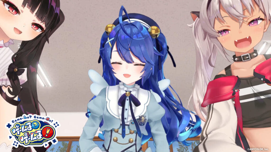 バーチャルライバーグループ“にじさんじ”の新番組『ゲームる？ゲームる！』5月4日に放送開始。初回は夜見れな、天宮こころ ニコニコニュース