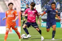 C大阪の毎熊晟矢がJ1月間MVPに！ J2は新潟MF三戸舜介、J3は鹿児島FW有田光希が受賞 | ニコニコニュース