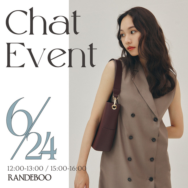 RANDEBOO初となるお客様とコミュニケーションが楽しめるチャットイベントを実施！ | ニコニコニュース