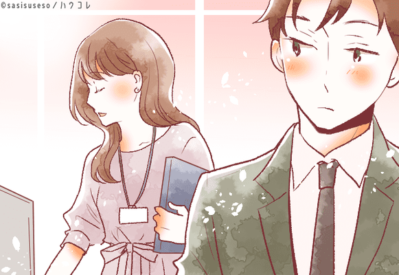 見逃さないで！男性が無意識のうちにしている【本命アピール】 ニコニコニュース