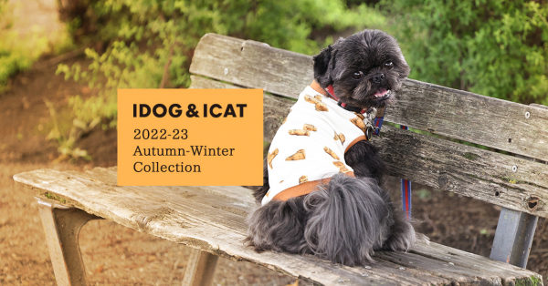 IDOG&ICATオリジナルドッグウェアの秋冬新作が今年も発売！カジュアルなデザインから可愛いものまで愛犬の着心地を優 | ニコニコニュース