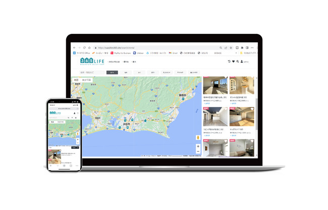 不動産セレクトショップ365LIFEのWEBサイトが大幅リニューアル！ | ニコニコニュース
