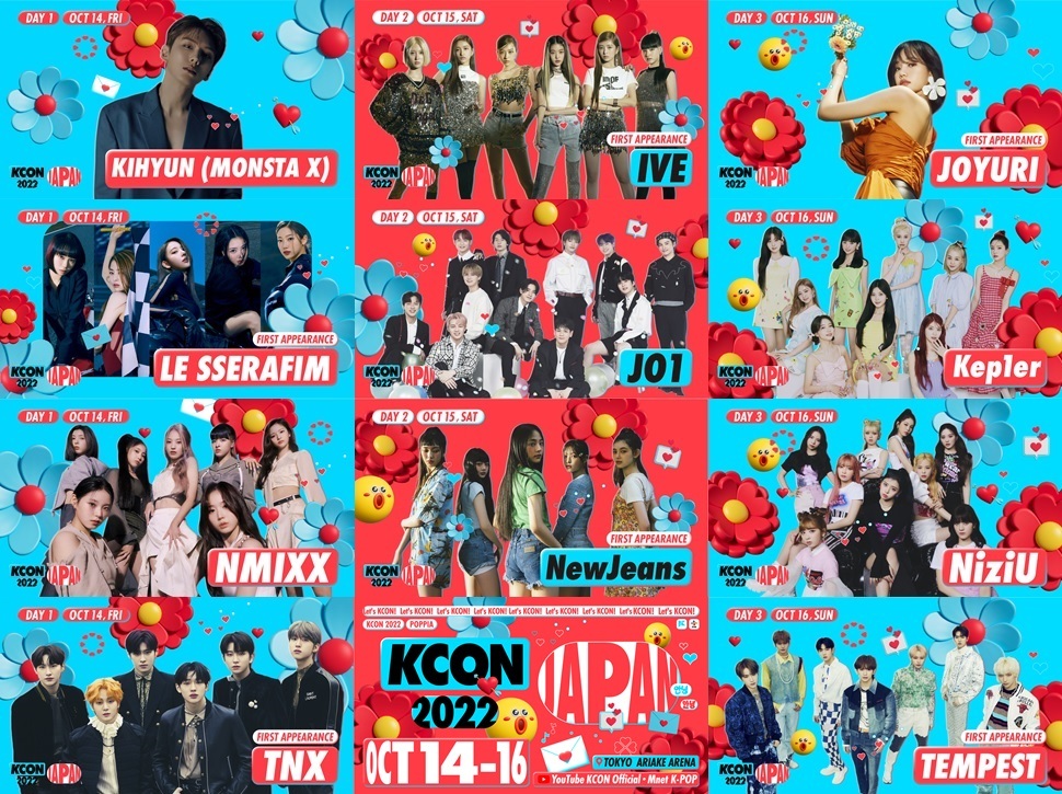 『KCON 2022 JAPAN』第一弾出演者としてIVE、Kep1er、JO1、NiziU、LE | ニコニコニュース