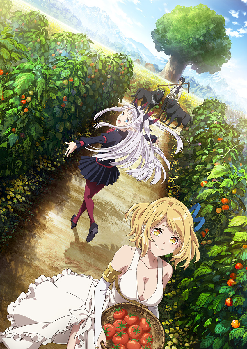 アニメ『異世界のんびり農家』ティザービジュアル解禁 原作者からコメント到着 放送時間情報も ニコニコニュース