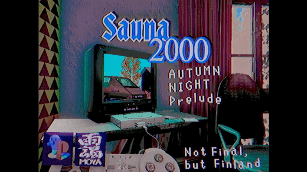 フィンランドの「サウナ」を体験する謎のホラーゲーム『Sauna2000』のSteamストアページが公開。水風呂ではなく | ニコニコニュース