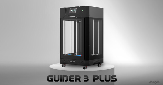 Core-XY構造を採用し、最高250mm/sの高速印刷を実現！3Dプリンター「Guider3 | ニコニコニュース