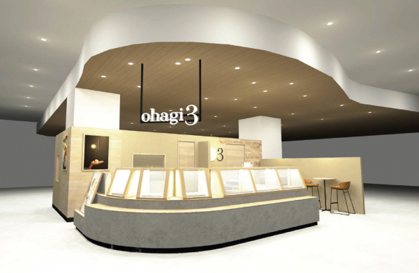 おはぎ専門店『ohagi3コクーンシティさいたま新都心店』9/9オープン！ | ニコニコニュース