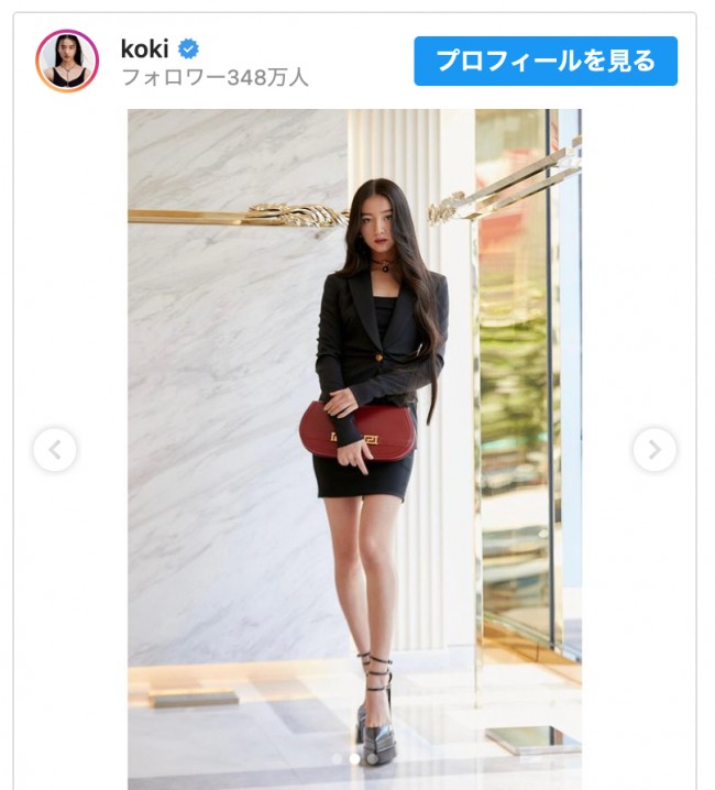 Koki，ヴェルサーチェのミニコーデで美脚スラリ | ニコニコニュース