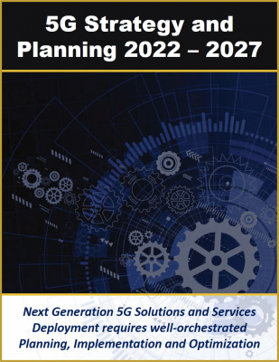 Mind Commerce「5Gの戦略・計画 2022-2027年」調査レポート出版・販売のご案内～ | ニコニコニュース