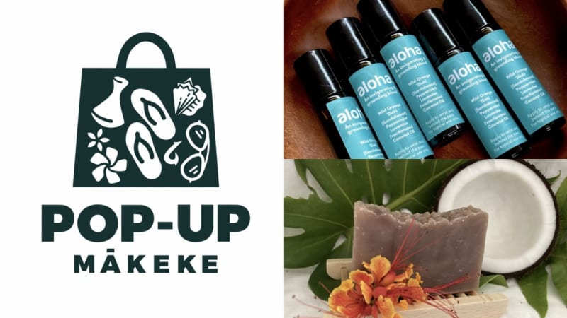 メイドインハワイが日本でも購入できる！「Pop-Up Makeke」 | ニコニコニュース