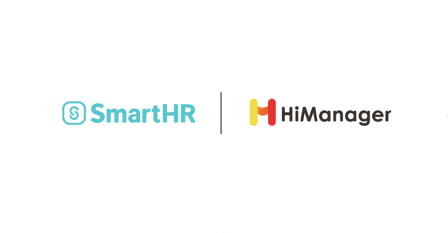 パフォーマンス・マネジメントを実現するオールインワンプラットフォーム「HiManager」、SmartHRとの連携を可 | ニコニコニュース