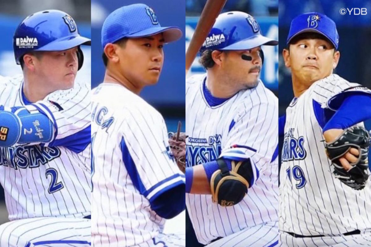 『プロ野球2022クライマックスシリーズ』 横浜DeNA・24年ぶりの日本一へ挑戦 | ニコニコニュース