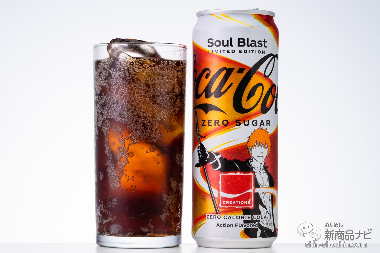 「BLEACH 千年血戦篇」コラボ『Coca-Cola Zero Sugar Soul Blast（コカ･コーラ ゼロ | ニコニコニュース