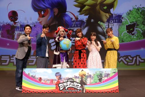 『ミラキュラス | ニコニコニュース