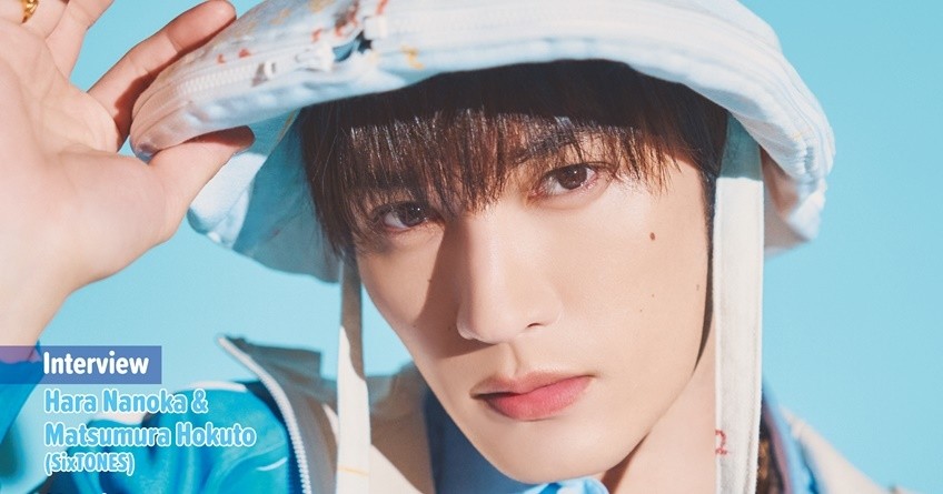 SixTONESジェシー、海外視点に立ったトーク展開 『Eye-Ai』表紙に登場 | ニコニコニュース