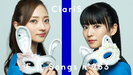 ClariS「THE FIRST TAKE」で話題曲『ALIVE』披露「全身全霊を込めて歌いました」 | ニコニコニュース