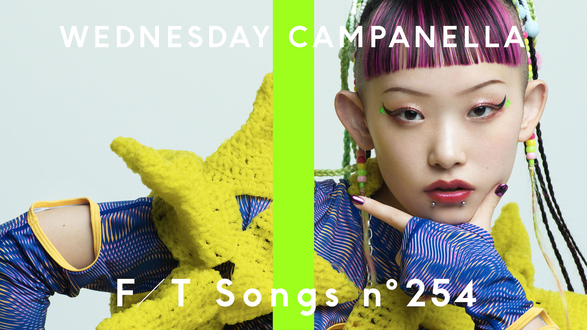 水曜日のカンパネラが「THE FIRST TAKE」に初登場 ショート動画でも人気の「エジソン」をパフォーマンス | ニコニコニュース