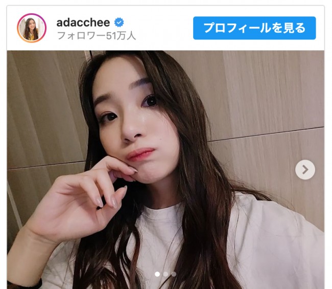 30歳迎えた足立梨花「20代最後の自撮り」がちょっとホラー「怪奇現象」「載せていいの？（笑）」 | ニコニコニュース