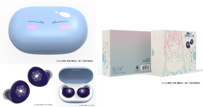 TVアニメ『転生したらスライムだった件』『東京カラーソニック!!』コラボレーションモデル、オリジナル音声収録・完全ワイ | ニコニコニュース