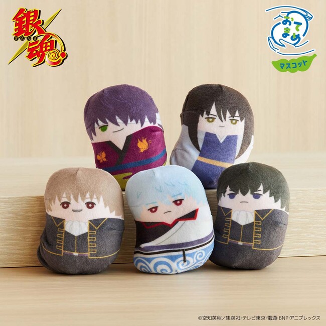 大人気アニメ「銀魂」「ハイキュー!!」新商品大型イベント「アニメイトガールズフェスティバル（AGF）2022」先行発売 | ニコニコニュース