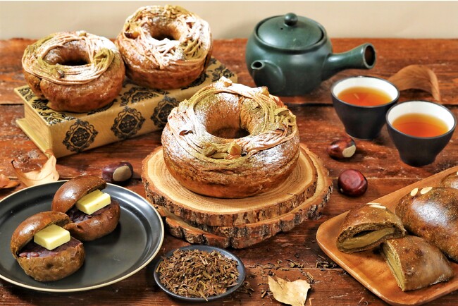 【11/1新発売！名古屋の老舗お茶専門店「妙香園」のほうじ茶を味わう秋の新作パン！】「ハートブレッドアンティーク」より | ニコニコニュース