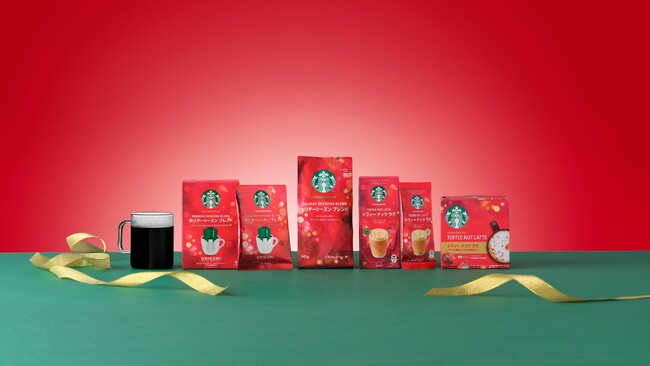 スターバックスのホリデーシリーズで、心ときめくひとときをおうちでも 冬季限定「スターバックス(R) ホリデーシーズン | ニコニコニュース