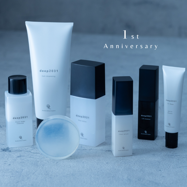 ドクターリセラ初の通販コスメ「deep2031」が1周年記念キャンペーンを開催中！オンラインストアで5,000円以上お | ニコニコニュース