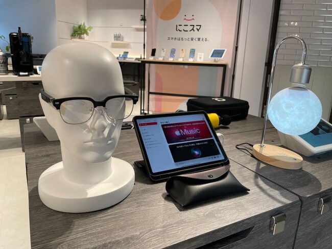 【10月18日よりB8ta | ニコニコニュース