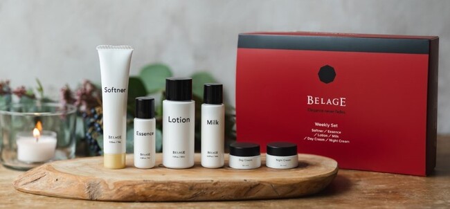 【新商品】日中の予防美容と夜のケアができる『ベルアージュ ウィークリーセット』が11月1日に限定販売！ | ニコニコニュース