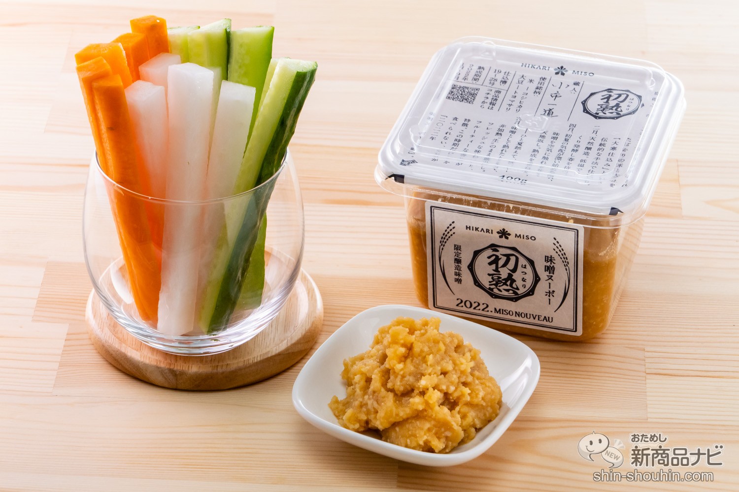 【期間限定】初物のフレッシュな味噌をそのまま食べてみよう！ 『味噌ヌーボー | ニコニコニュース