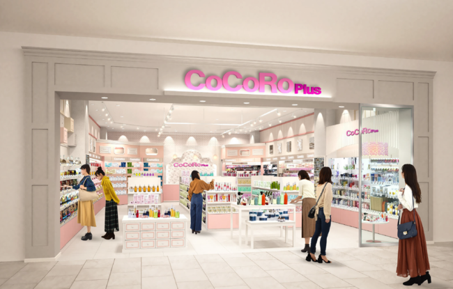 【平和堂】「CoCoRo Plus ららぽーと堺店」開店のお知らせ | ニコニコニュース